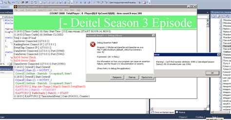 Novice Programmer Ragezone Mmo Development Forums