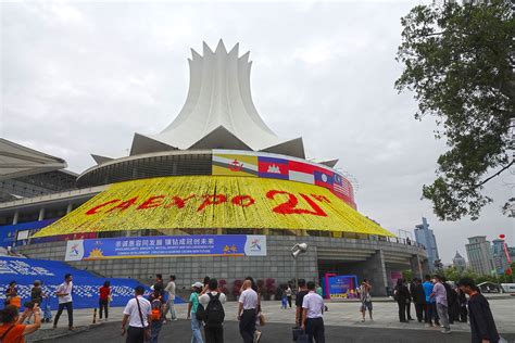 လွန်ခဲ့သည့် နှစ် ၂၀ အတွင်း တရုတ်နှင့် အာဆီယံအကြား ကုန်သွယ်မှုပမာဏသည် နှစ်စဉ် ပျမ်းမျှ ၁၁ ရာခိုင