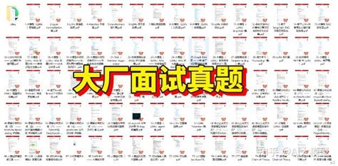 Ai大模型应用入门实战与进阶：构建你的第一个大模型：实战指南 知乎