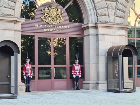 Общинска организация на инвалидите Сливен Президентът Румен Радев ще посети Банско по повод