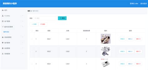 IT实战营 计算机毕业设计源码下载网站 项目定制 python java 小程序毕设源代码论文