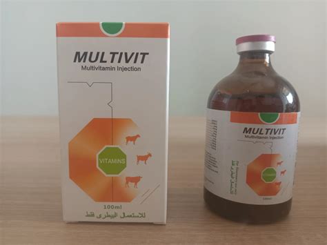 Veterinary Multivitamin Injection 100ml