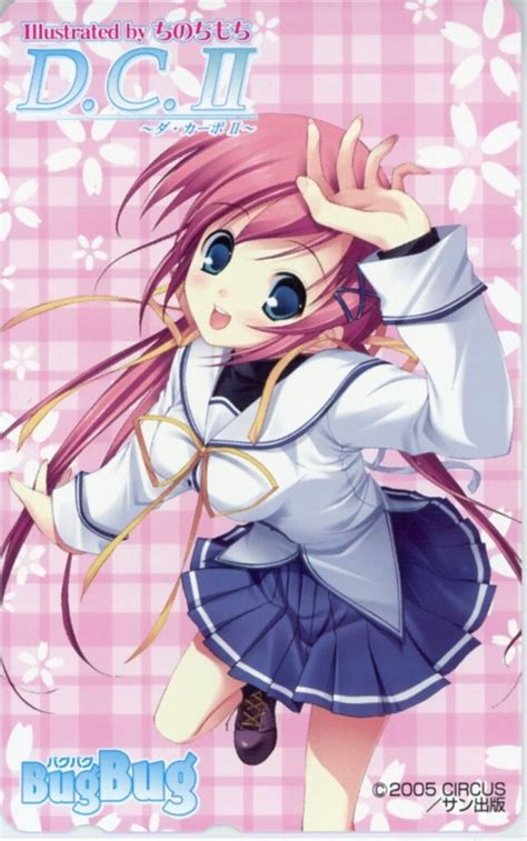 Yahoo オークション [f8 4]d C Ⅱ ダ・カーポⅡ テレカ かゆらゆか