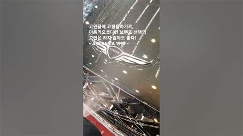 왜 일본1위 유리막코팅인지 아크바리아 유리막코팅을 시공해보면 느끼실수있어요 제네시스 Gv70 아크바리아 강동구유락코팅 송파구유리막코팅 강남구유리막코팅 오쿠다