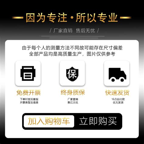 Methylene Blue Test Device Fine Aggregate Stone Powder Content Tester