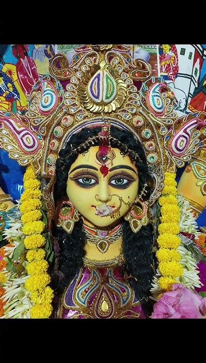 মা দুর্গার বিসর্জনের প্রস্তুতি। জয় মা দুর্গা। শুভ বিজয়া। Youtube