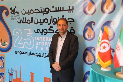 قصه‌گویی در مدارس مهم‌ترین رسانه برای ترویج فرهنگ قصه‌گویی خواهد بود