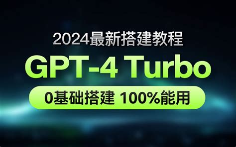 全网最良心的【数据分析自学课程】它来了！必备的excelsqltableaupython数据黑话产品竞品市场分析报告制作、数据分析启蒙免费课程教程 奇迹的起点 123 哔哩哔哩视频