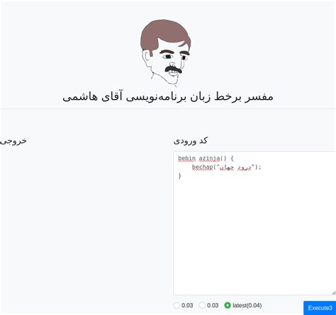 Mr Hashemi Lang Syntanx Highlighter · Issue 35 · Mr Hashemimr