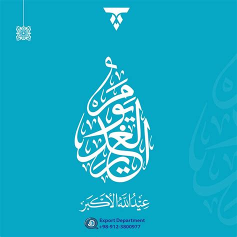 Niloofar N Posted On Linkedin