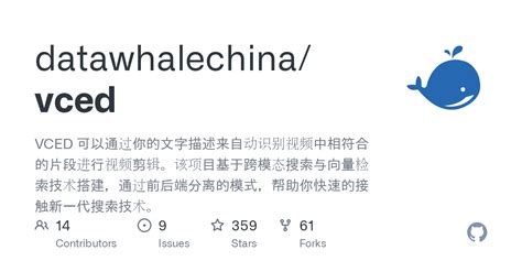 Vceddocsbuildhtmlindexhtml At Main · Datawhalechinavced · Github