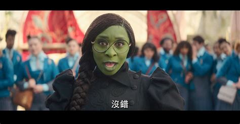 《绿野仙踪》前传电影《魔法坏女巫》首曝预告 360娱乐，你开心就好