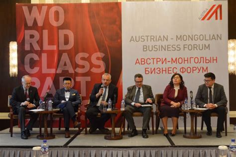 Монгол Австрийн худалдааны эргэлт 43 5 сая ам доллар болоод байна Tsoh Mn