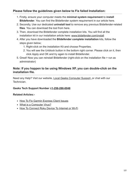 ppt how to fix bitdefender installation powerpoint presentation free download id 12598453