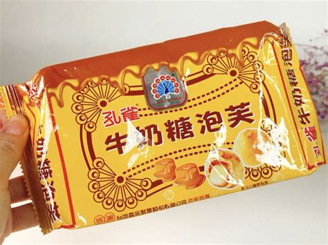 HERSHEY S巧克力再推出三大超強聯名甜點巧克力控快去搶一波