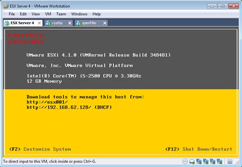 The Laboratory A Virtual Lab On ESXi In A VMWare Workstation Guest