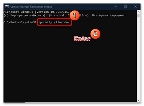 Tcpip Sys синий экран в Windows 10