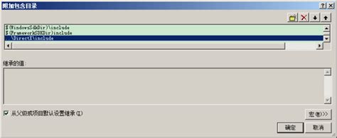 Error C2146 语法错误 缺少“”在标识符“pvoid64”的前面it士大夫的技术博客51cto博客