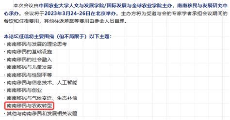 Ccad三农周报(第123期) 国际食品价格指数2月小幅下探,连续第十一个月下行 知乎 Ccad三农周报(第123期) 国际食品价格指数2月小幅下探,连续第十一个月下行 知乎