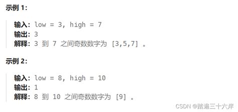 算法通关村番外篇 Leetcode编程从0到1系列五 Csdn博客 算法通关村番外篇 Leetcode编程从0到1系列五 Csdn博客