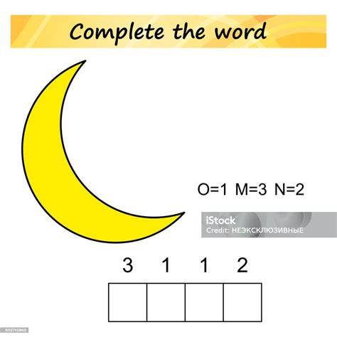 취학 전 아이 들을 위한 워크시트입니다 단어 퍼즐 아이 들을 위한 교육 게임 올바른 순서 대로 문자를 놓습니다 0명에 대한 스톡 벡터 아트 및 기타 이미지 Istock
