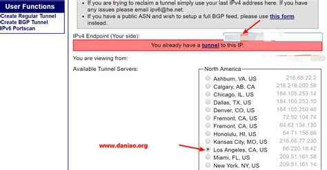 宝塔面板anynode免费开启并绑定ipv6地址 实现网站ip6访问 大鸟笔记