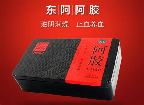 阿膠和紅棗，哪一個補血效果更好？ 每日頭條