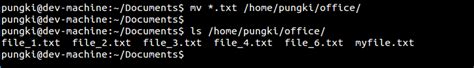 linux移动文件与目录－mv命令的10个实用例子 操作系统 qq 40285302的博客 csdn博客