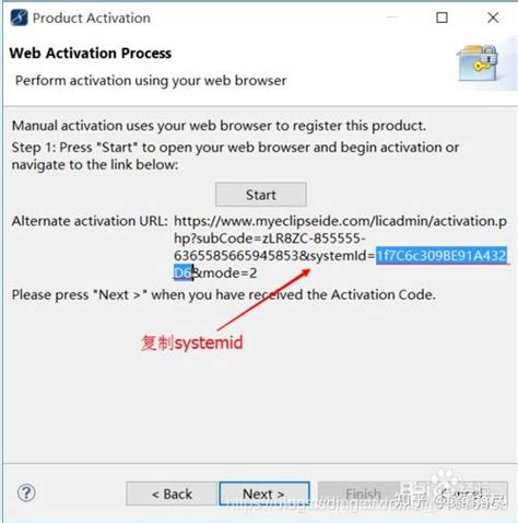 Myeclipse 报还剩5天（win10通病） 知乎
