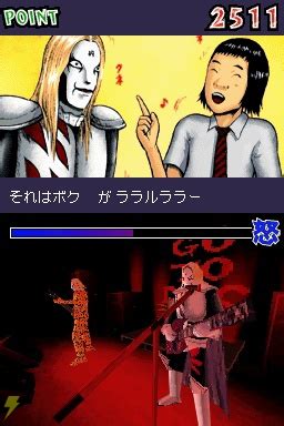 買わないとSATSUGAIされる あのデトロイトメタルシティがゲームに 電撃オンライン