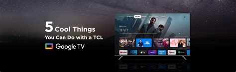 TCL Google TV的五大功能