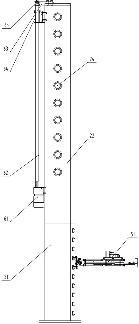 Multidimensional Automatic Combination Loading System Eureka Patsnap