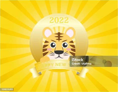 새해 카드 등에 사용할 수 있는 황금 리본 프레임에서 튀어나오는 듯한 호랑이와 농축 선 2022년에 대한 스톡 벡터 아트 및 기타 이미지 Istock