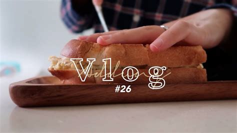 아뚱 Vlog 26 음주 일상 브이로그 🥃🍺🍷 리틀포레스트 양배추샌드위치 만들기 네버엔딩 집들이 노래맞추기 게임하기 🥳 Youtube
