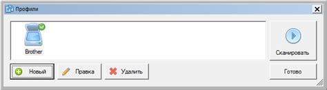 Как сканировать в Pdf на ПК 💾 Компьютер это просто Дзен