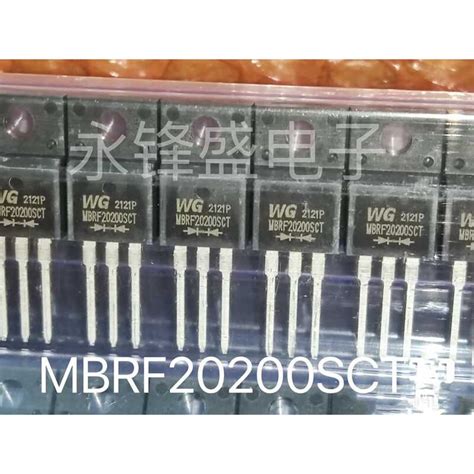 Mbrf20200sct To 220f Brand New Original Wg Schottky Diode Transistor
