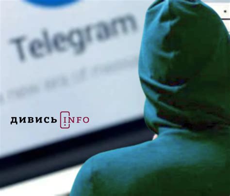 Схеми інтернет шахрайств як застерегтися