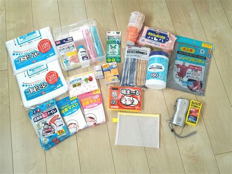 防災グッズを最低限で準備してリストにしました。【地震・災害の備え】│ママモハッピードットコム