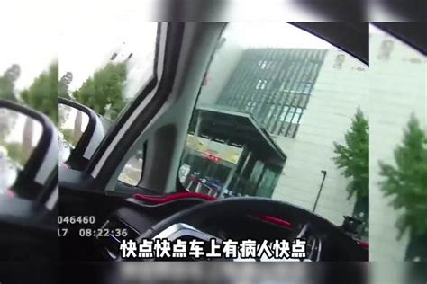 盘点独属于中国人的安全感，幸福美满的生活，离不开这些无名英雄