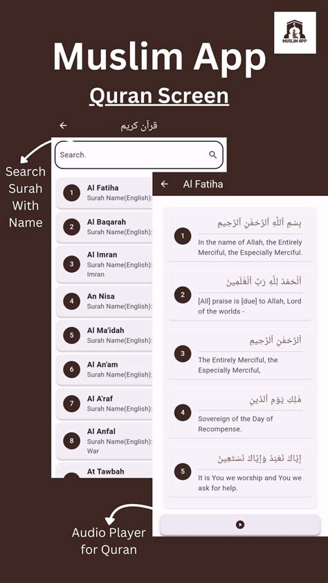 Muslim App Quranhadithazkar Apk Für Android Herunterladen