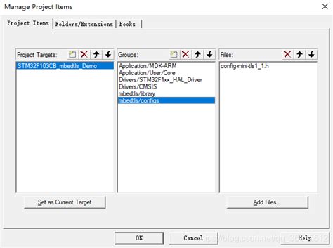 Stm32hal库 移植mbedtls开源库示例（一）mbedtls Rsa 嵌入式 配置 Csdn博客