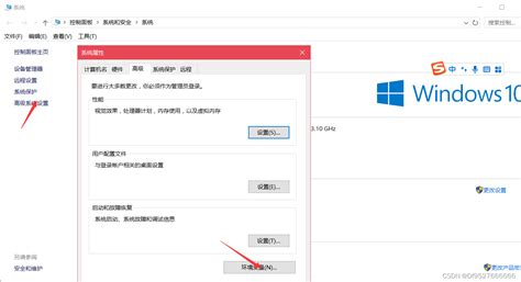 Java sdk 自动部署环境安装程序 CSDN博客