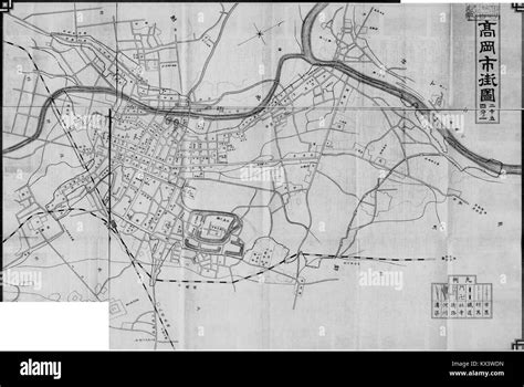 This Title Appears To Be In An Incomplete Or Non Specific Format More Context Is Needed To