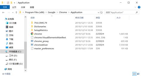 Python 使用seleniumwebdriver爬取动态网页内容 陈畅 博客园