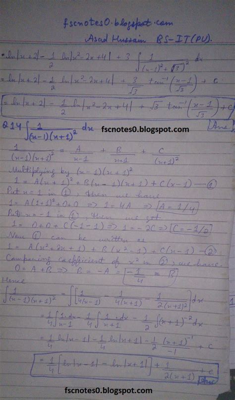 Fsc Ics Notes Math Part 2 Chapter 3 Integration Exercise 35 Question 12 22