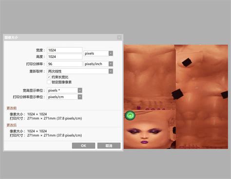 美少女浓度极高 男生勿进 哔哩哔哩