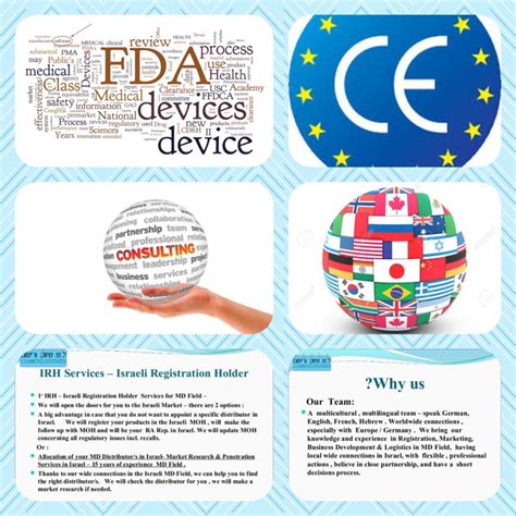 Importance Of Labeling Meddev Liat Nadel Posted On The Topic Linkedin