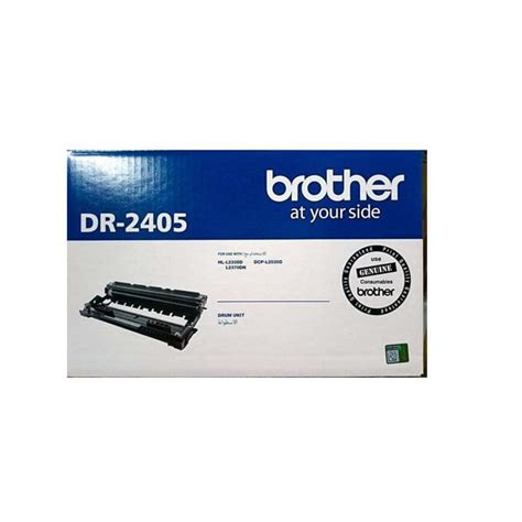 Brother Dr Original Drum Unit Star Promotion