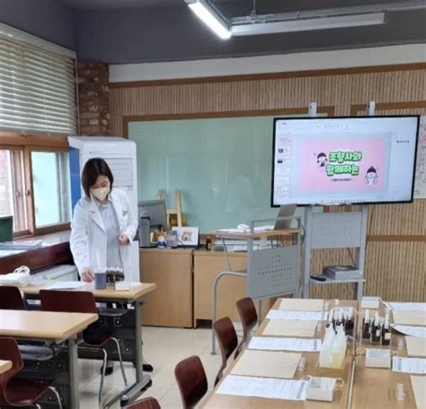 중학교 특수학급 출강 네이버 블로그