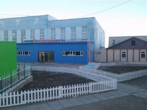 “Багануур сэтгэлийн илгээмж”Дугаар1089 194 р цэцэрлэгийн Бэлтгэл бүлгийн Ганчимэг Баясгалан